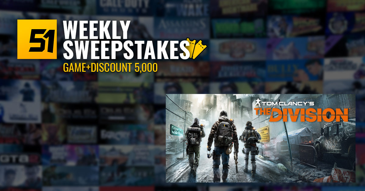 จัด-เซฟ-ลุ้น